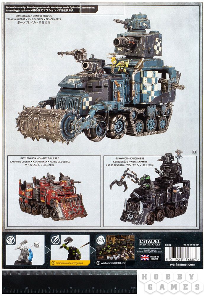 Orks: Battlewagon | Купить настольную игру в магазинах Hobby Games