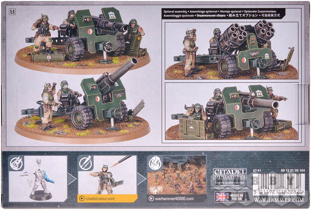 Astra Militarum: Field Ordnance Battery