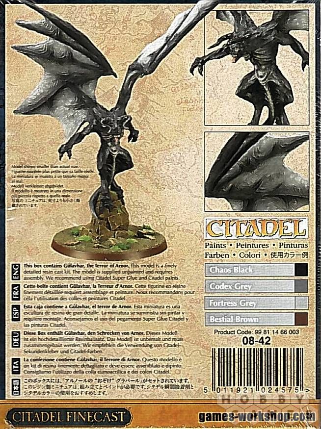 Gulahvar, The Terror of Arnor