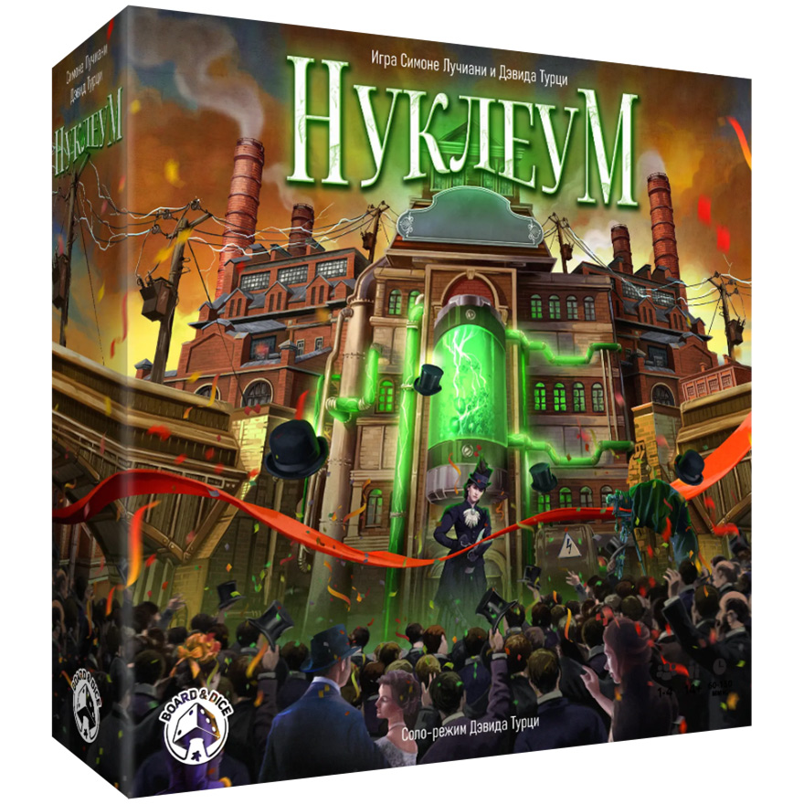 Нуклеум | Купить стратегическую настольную игру в Hobby Games