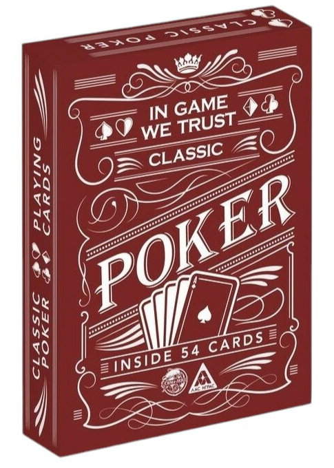 Карты игральные 'Poker classic' | Купить настольную игру в Hobby Games