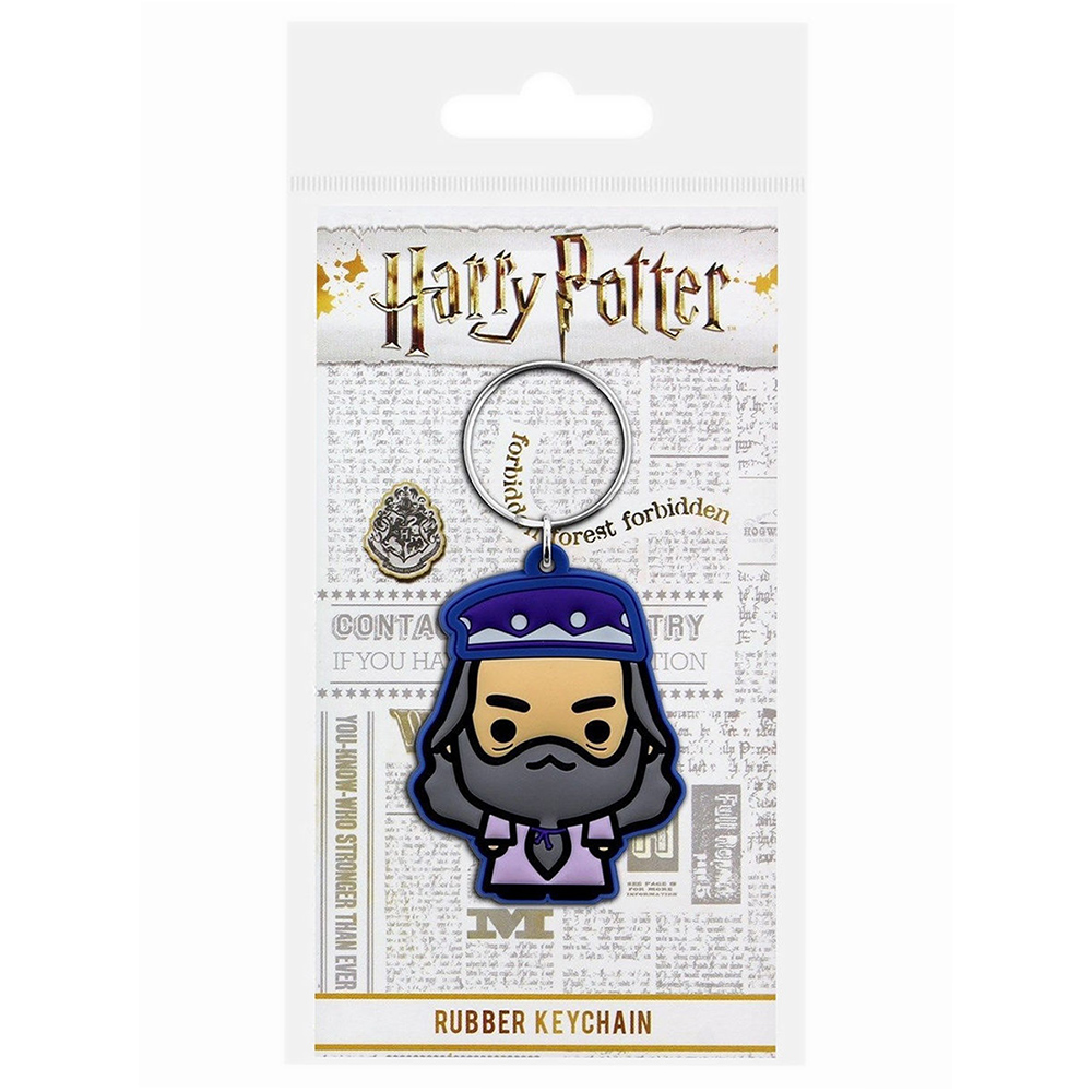 Брелок Harry Potter (Albus Dumbledore Chibi)