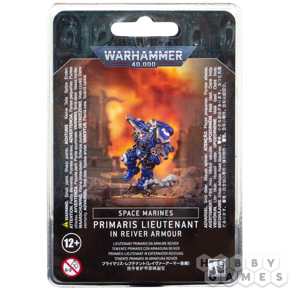 Space Marines Primaris Lieutenant in Reiver Armour