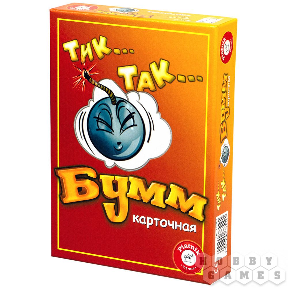 Тик Так Бумм. Карточная версия | Купить настольную игру в Минске в ...