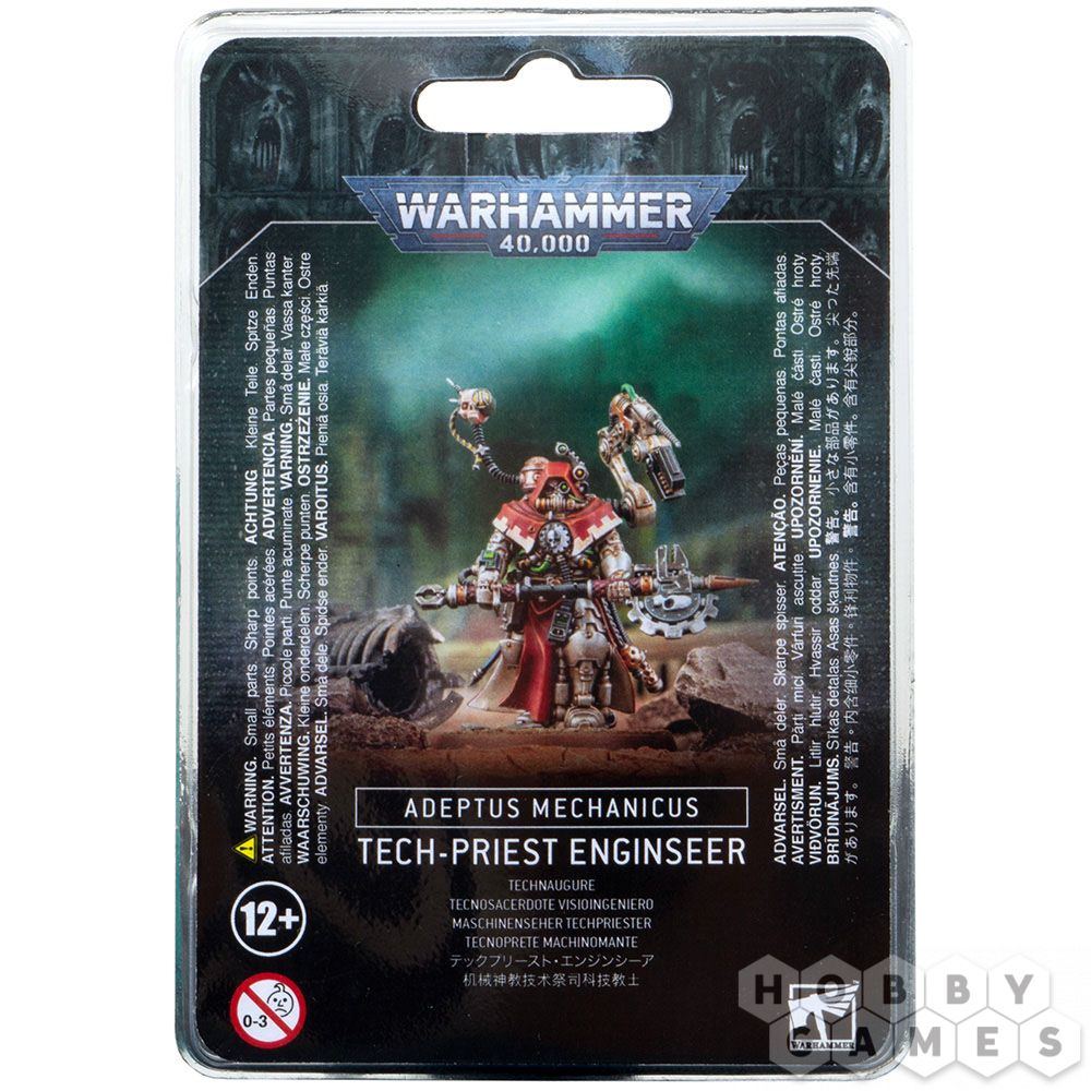 Adeptus Mechanicus: Tech-Priest Enginseer
