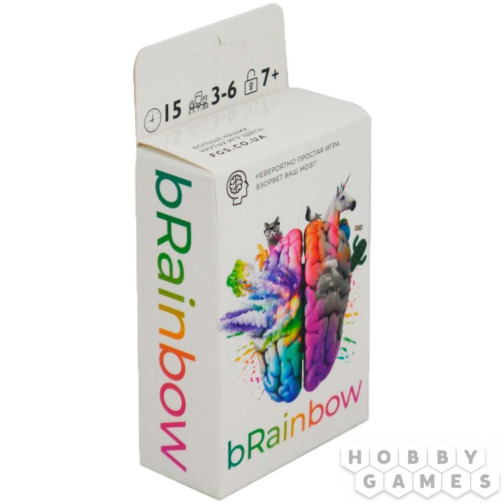 bRainbow (русская версия)