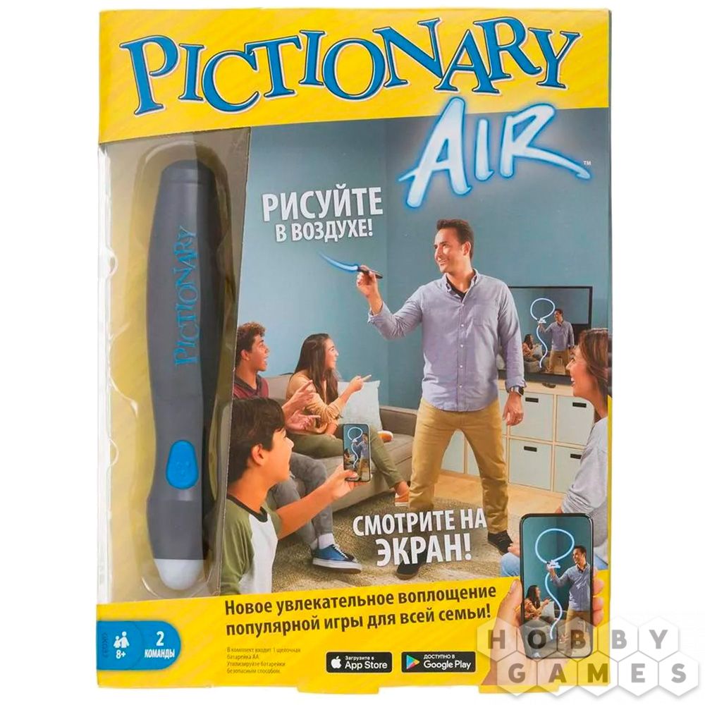 Pictionary Air | Купить настольную игру Pictionary Air в Минске по цене ...