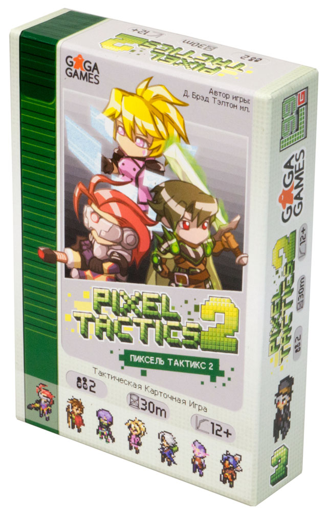Правила игры Pixel Tactics 2 | Настольная игра, купить в магазинах ...