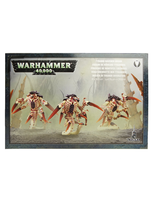 Tyranid Ravener Brood