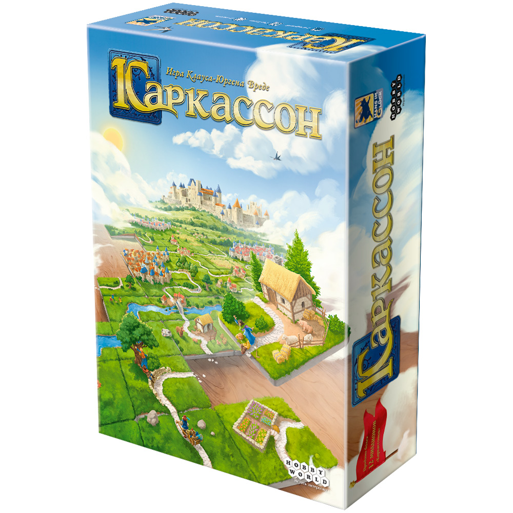 Каркассон | Купить настольную игру в магазинах Hobby Games