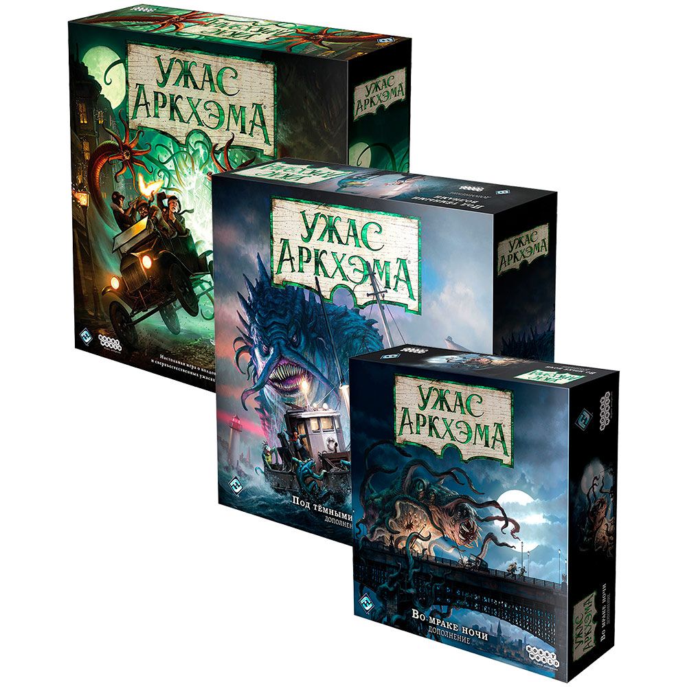 Ужас Аркхэма - купить настольную игру в интернет-магазине Hobbygames