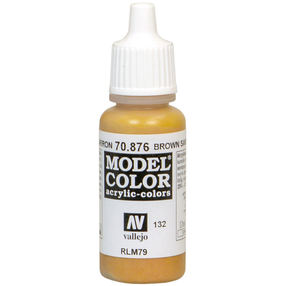 Краска Vallejo Model Color: Brown Sand 70.876 | Купить настольную игру ...