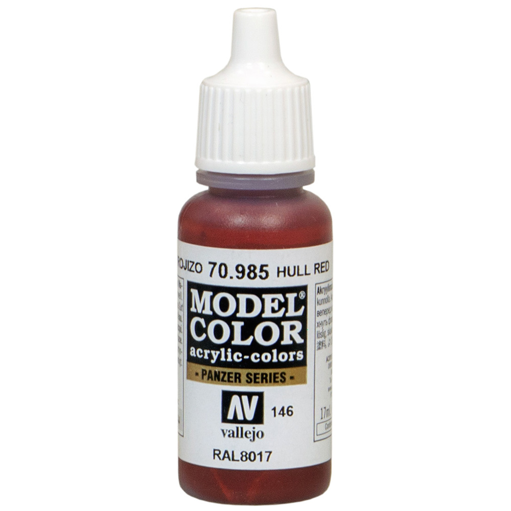 Краска Vallejo Model Color: Hull Red 70.985