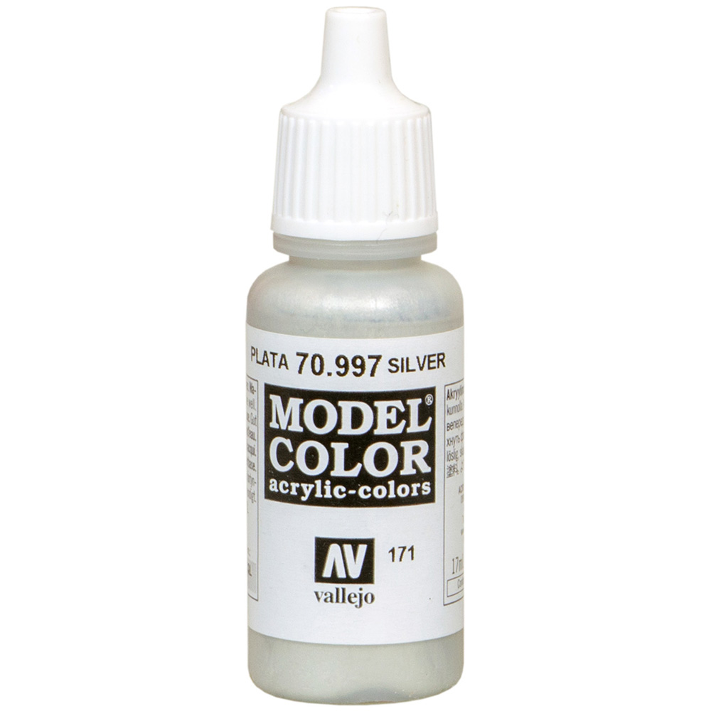 Краска Vallejo Model Color: Silver 70.997